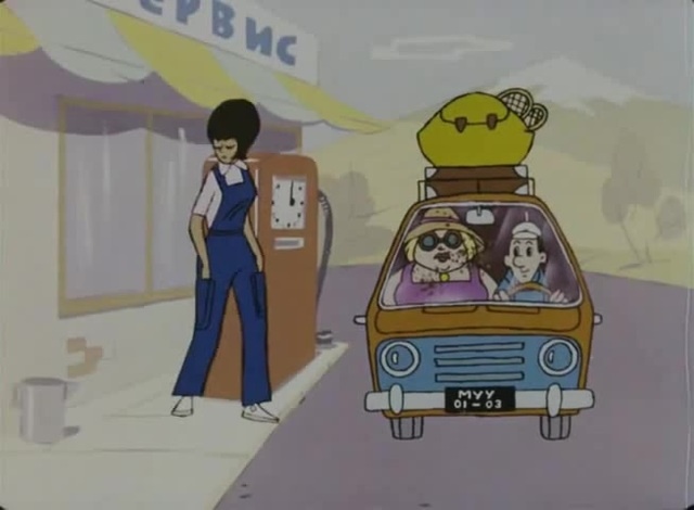 Another day, just believe. - Coub