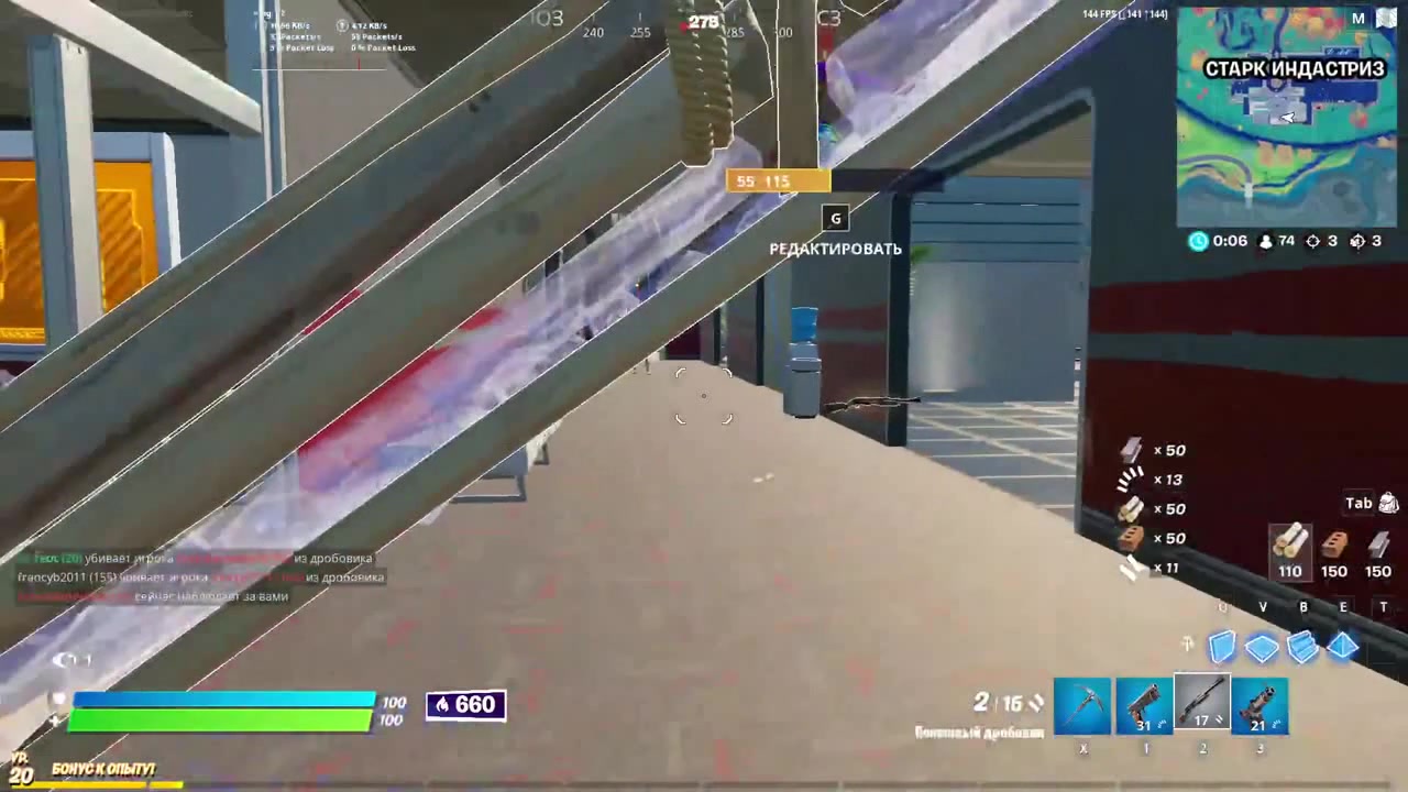 highlights Fortnite - Coub