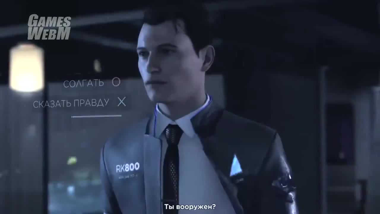 game vine | Detroit: become human - Coub