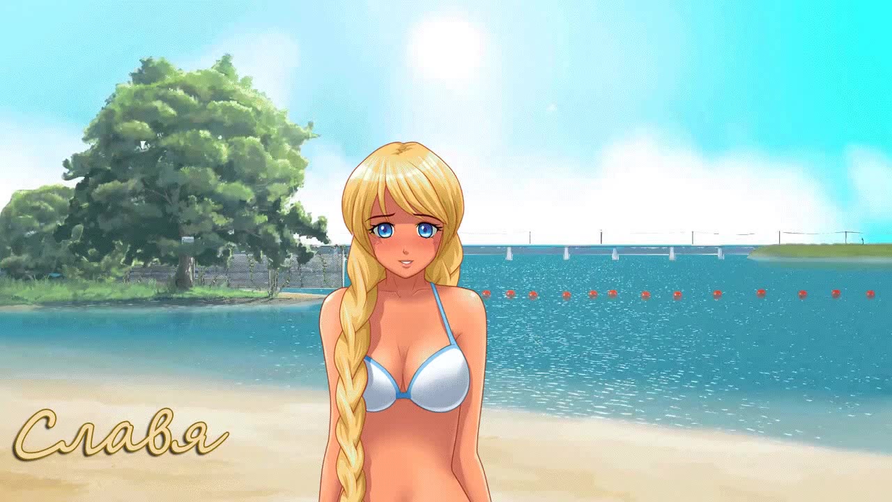 Бесконечное лето . Everlasting Summer - Coub