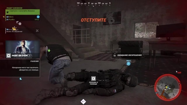 Garry's recon - Coub - The Biggest Video Meme Platform