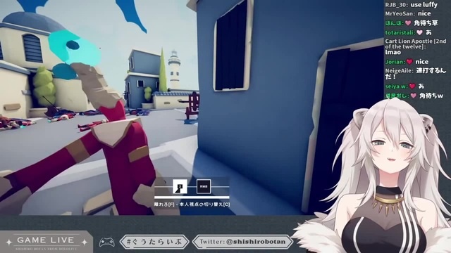 Totally Accurate Botan Simulator -【Shishiro Botan】 - Coub