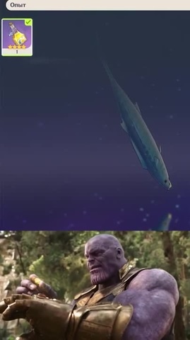 The last Infinity Stone... - Coub