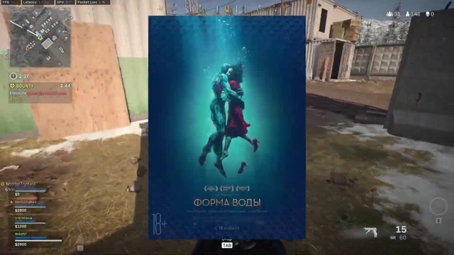 форма воды | Call of Duty Warzone - Coub