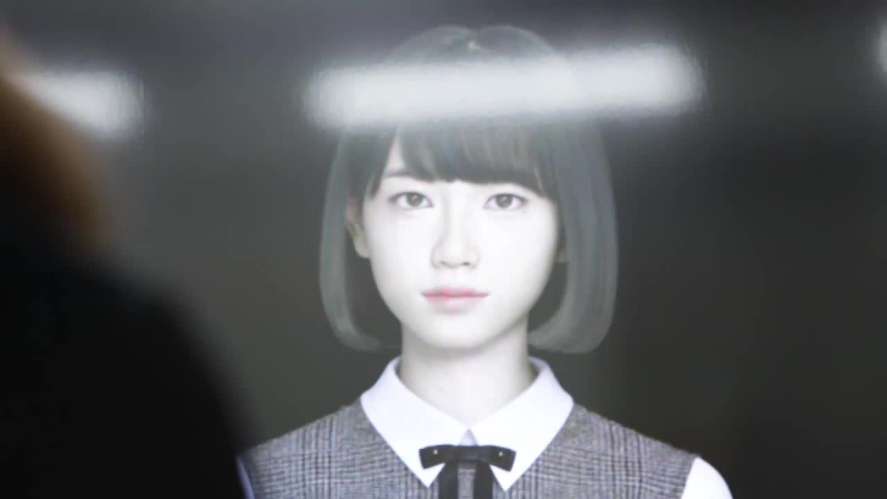 Saya CGI girl - Coub