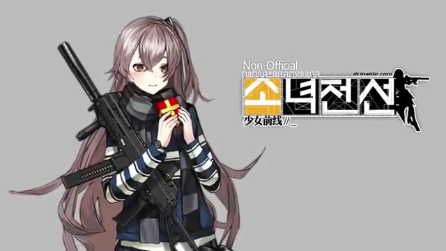 UMP 45 live 2d Valentine's Day - Coub