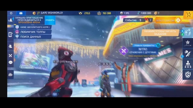 DadaTaYdada snippet #TBsampling - Coub