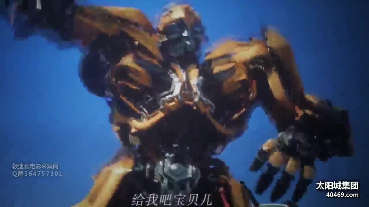 Transformers 5: Bumblebee dancing - Coub
