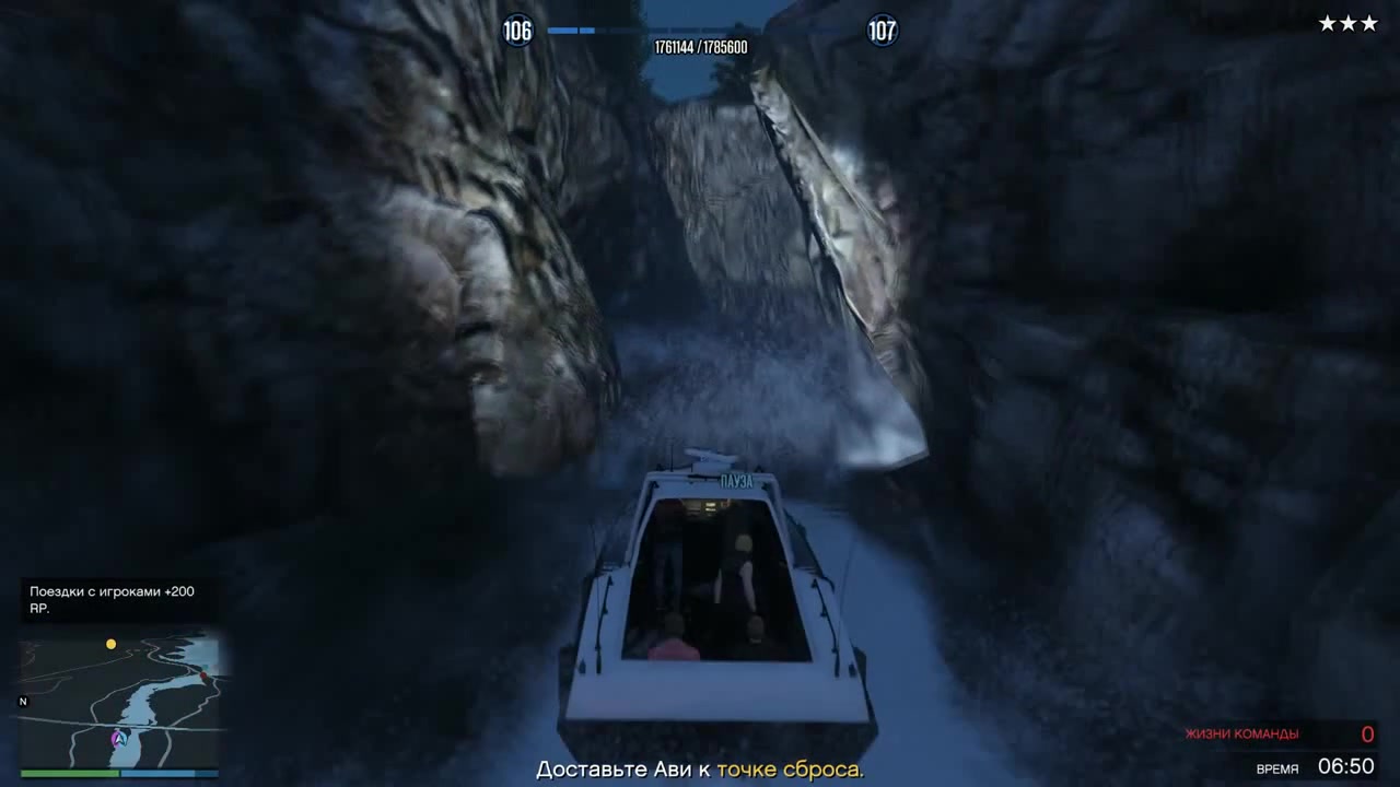 GAZ GAZ GAZ! - Coub - The Biggest Video Meme Platform