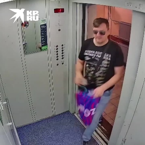 video5433595226755184084.mp4_1.mp4 - Coub