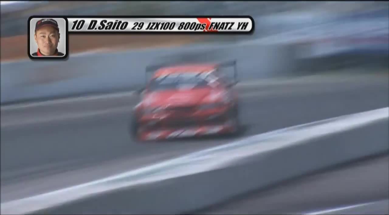 Daigo Saito's insane jump drift at Ebisu - Coub