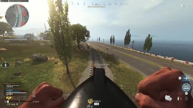 COD - Subway zone :D - Coub