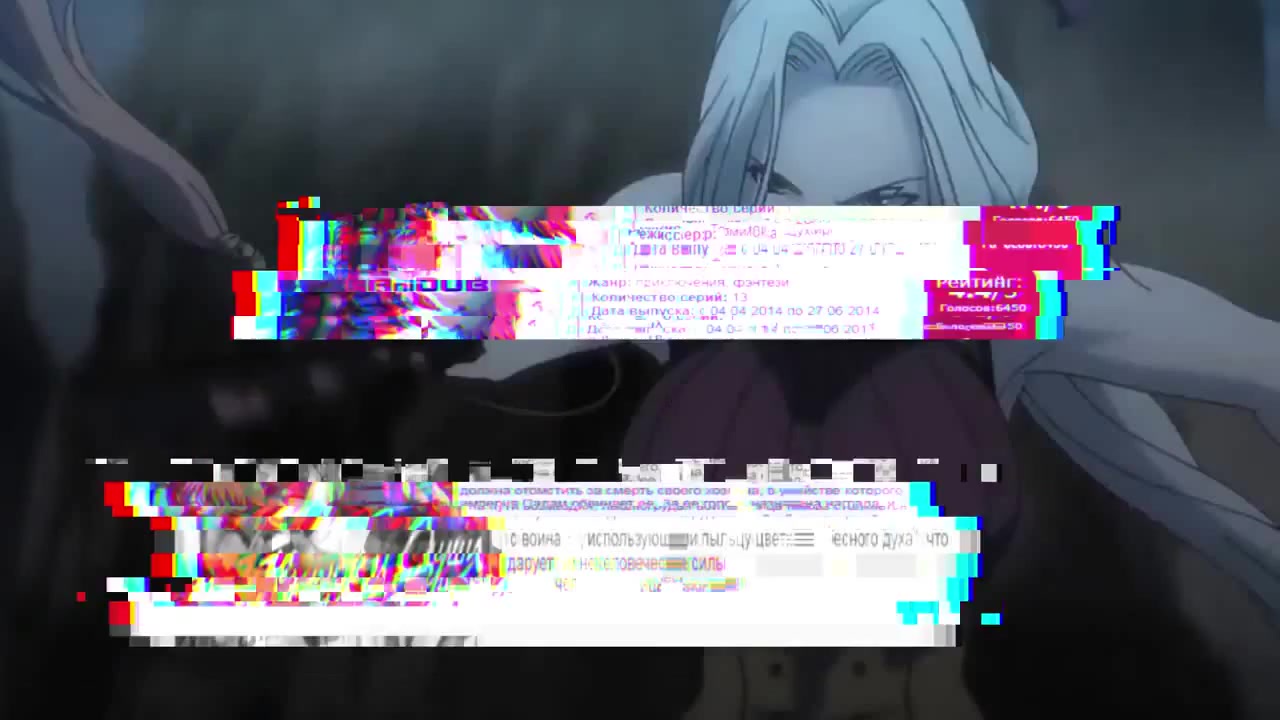 Комары - Coub - The Biggest Video Meme Platform