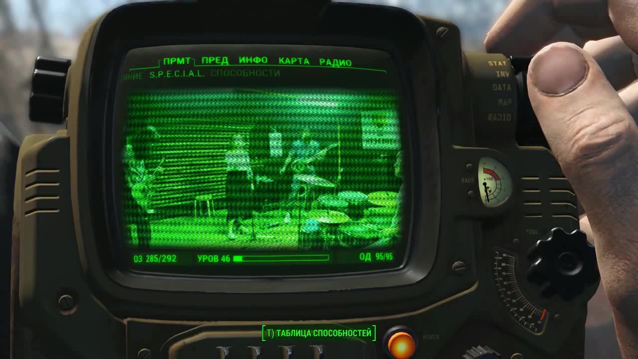 Panic Code - Rise up [2020 Fallout edition] - Coub