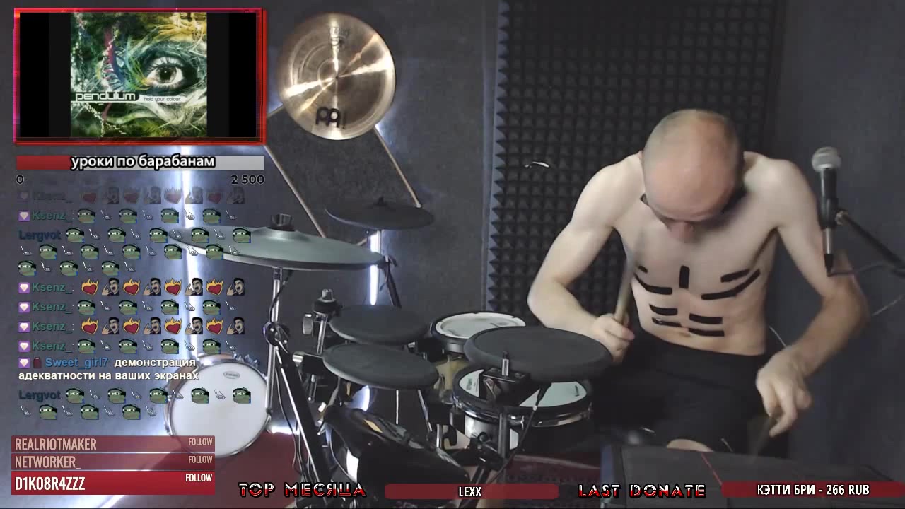 Speed Skeleton - Coub