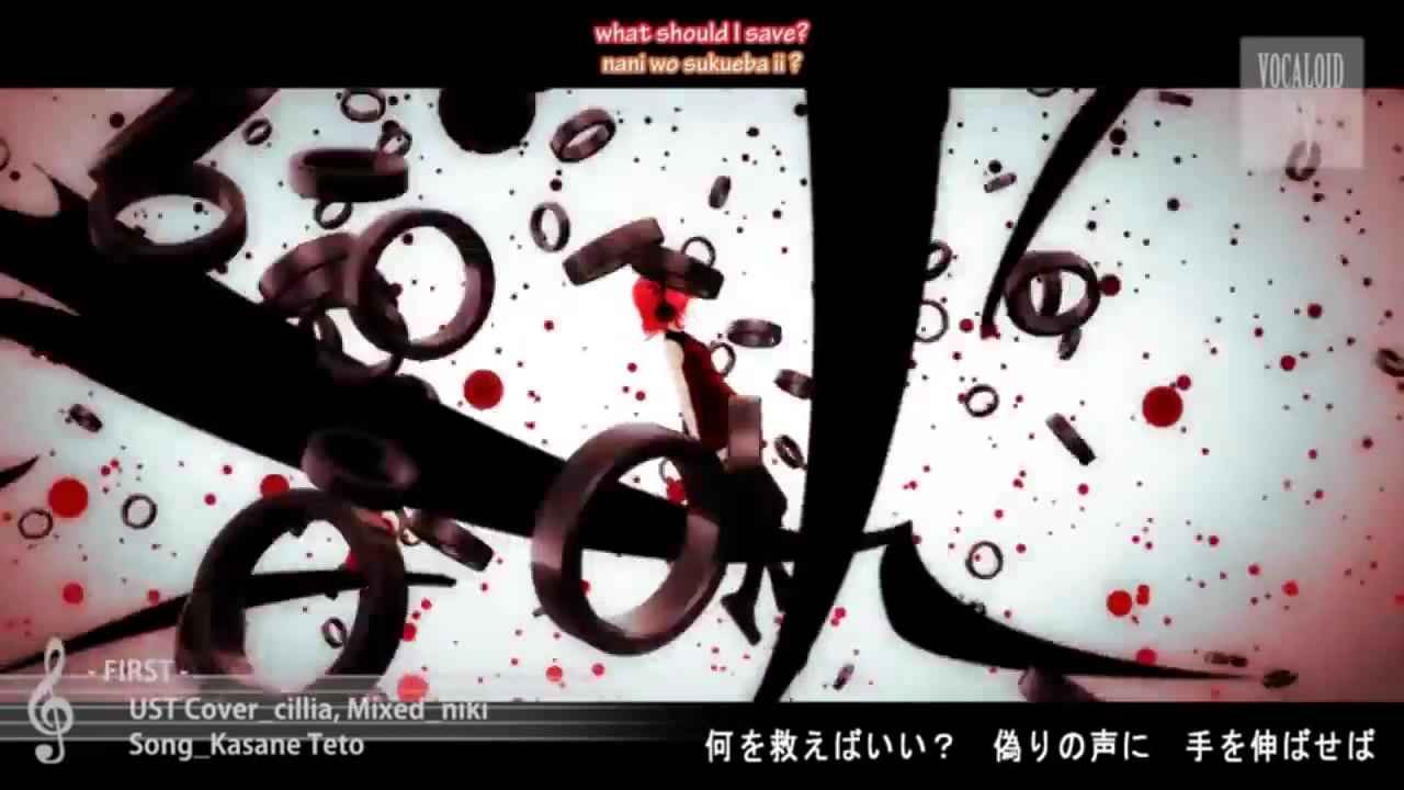 【Kasane Teto】 FIRST (Eng/Romanji Sub)【UTAU MMD-PV】 - Coub