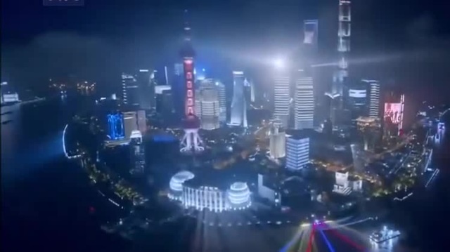 shanghai moon - Coub