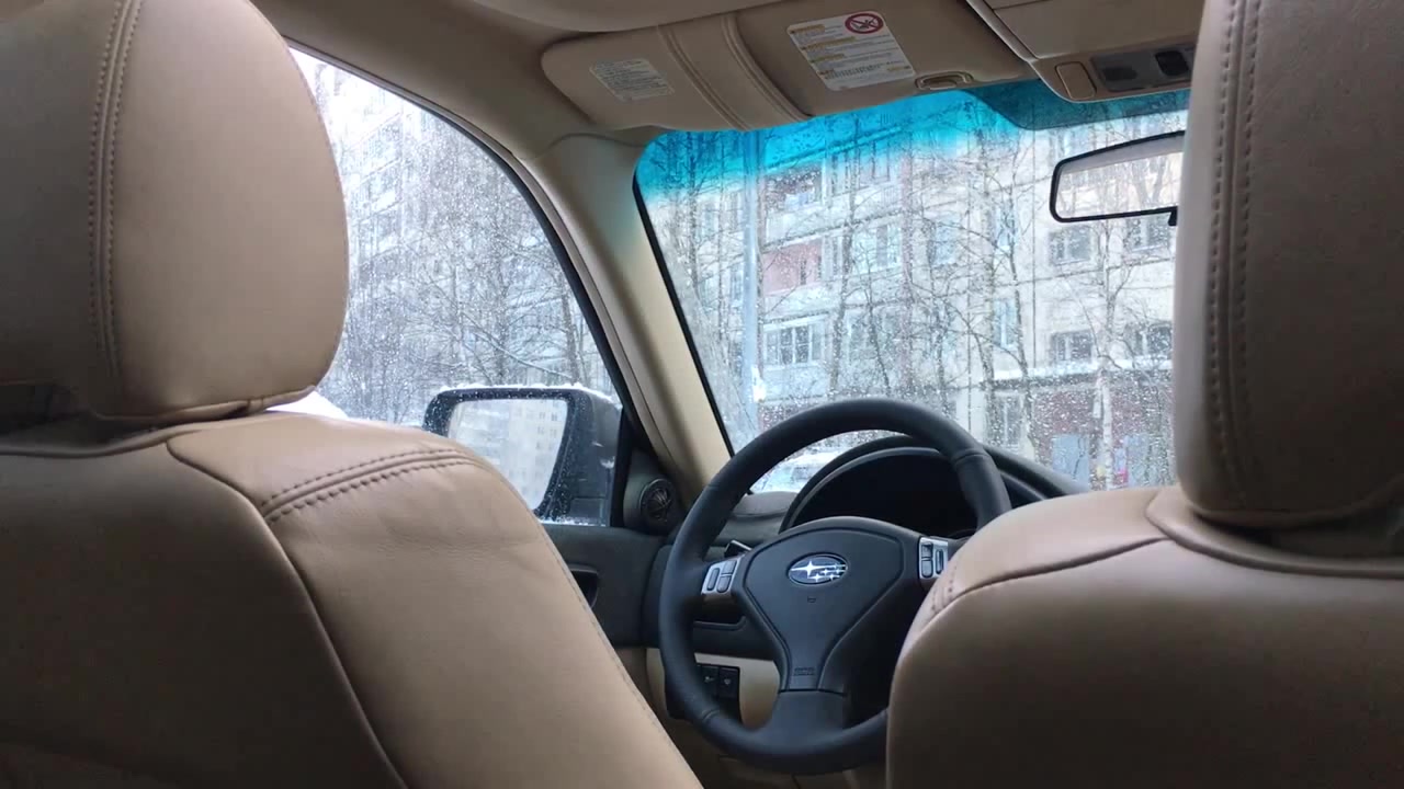 Subaru turbo timer. - Coub