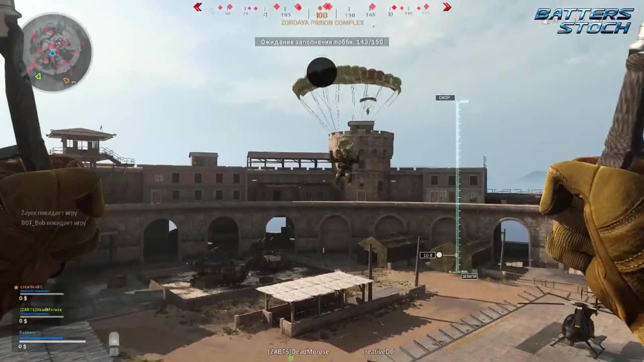 Дикий, дикий Warzone - Coub