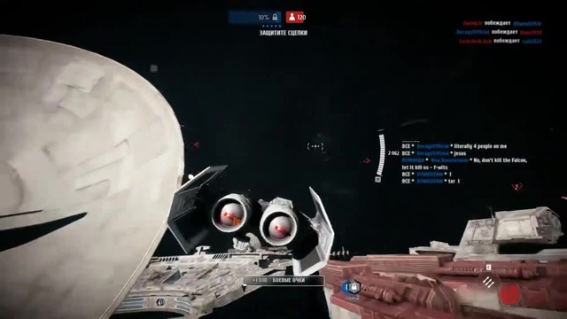 STAR WARS - Millennium Falcon - Coub - The Biggest Video Meme Platform