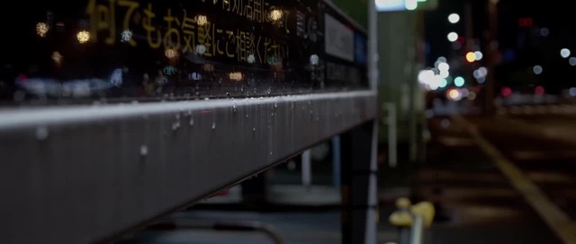 Night view Tokyo - Coub