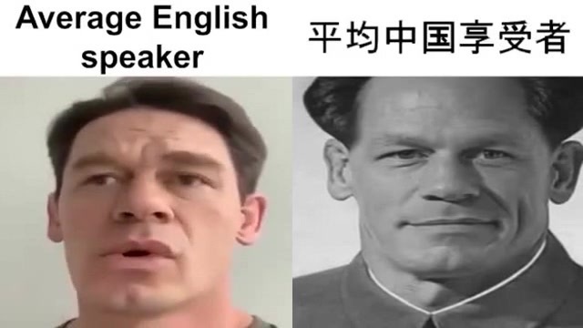 -1000 social credit - Coub - The Biggest Video Meme Platform