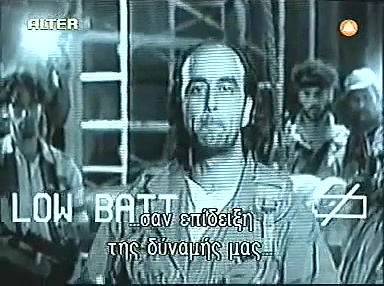 Movie: TRUE LIES, "Battery Aziz!" scene -VERY FUNNY- - Coub