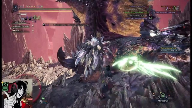 MHW:IB Daym... - Coub