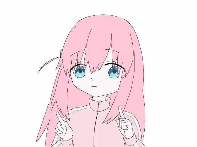 Take Meds And Go To Sleep - Riro Ron Bocchi ver - Coub - The Biggest ...