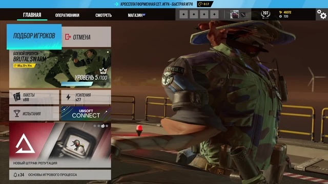 R6 Siege: Brutal Bugs - Coub