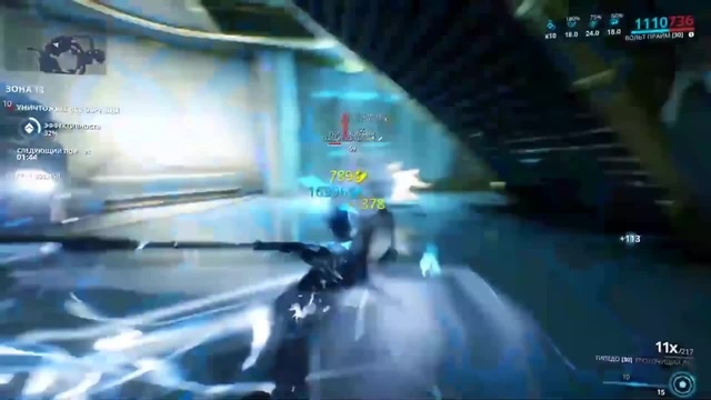 warframe speedforce#2 - Coub