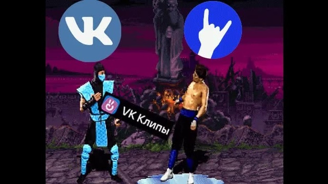 mk (vk clips) VK vs Coub - Coub - The Biggest Video Meme Platform