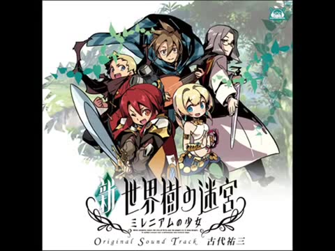 Etrian Odyssey Untold: TMG - Decisive Battle - The End of the World - Coub