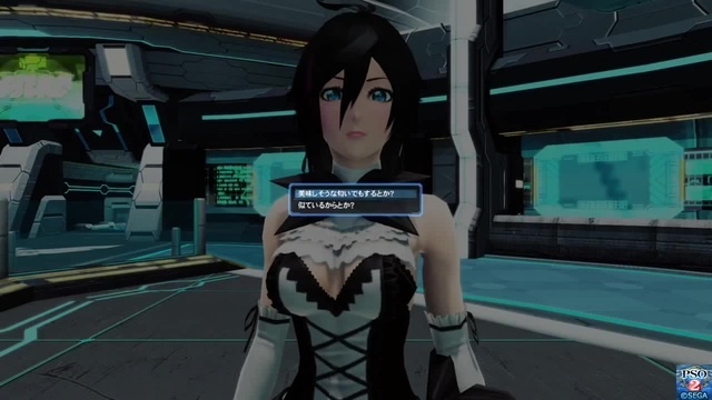 【PSO2】 Aurora hehe 'te nandayo? - Coub