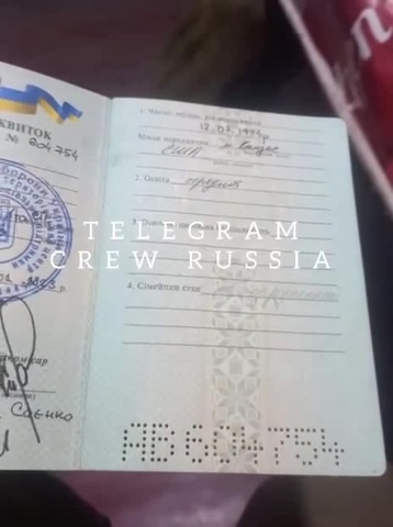 An American mercenary ended his life in a useless war in Ukraine - Coub