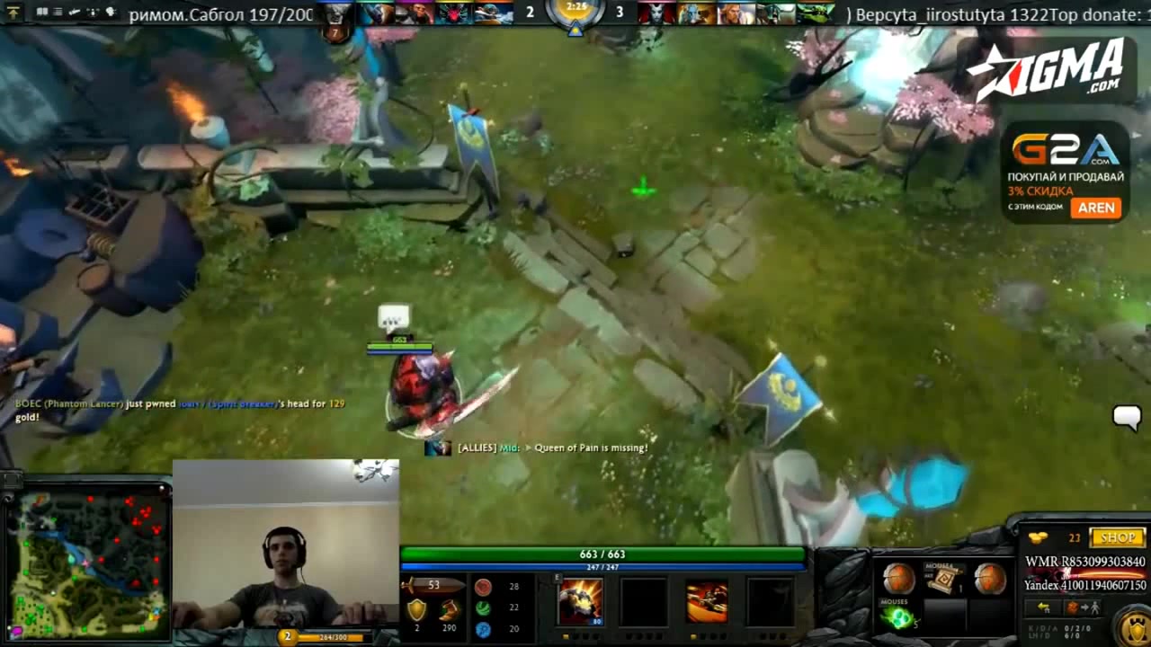 VeRsuta Rage : Бьем по столу и рассуждаем какой бара идиот - Coub - The Biggest Video Meme Platform