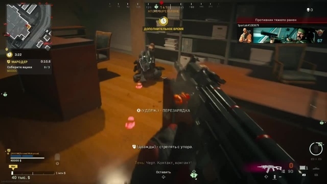 Warzone funny - Coub - The Biggest Video Meme Platform