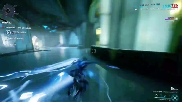 warframe speed force - Coub