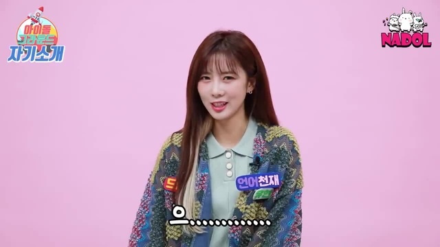 yoohyeon parody - Coub