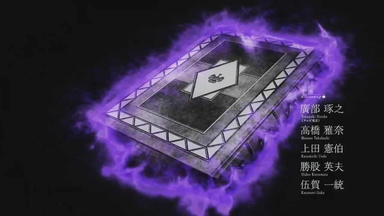 Black clover. - Coub