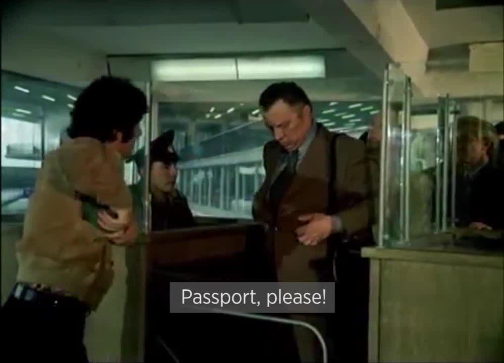 Passport, please - Coub - The Biggest Video Meme Platform