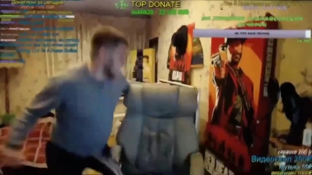 Music for a DMC chair - Coub - The Biggest Video Meme Platform