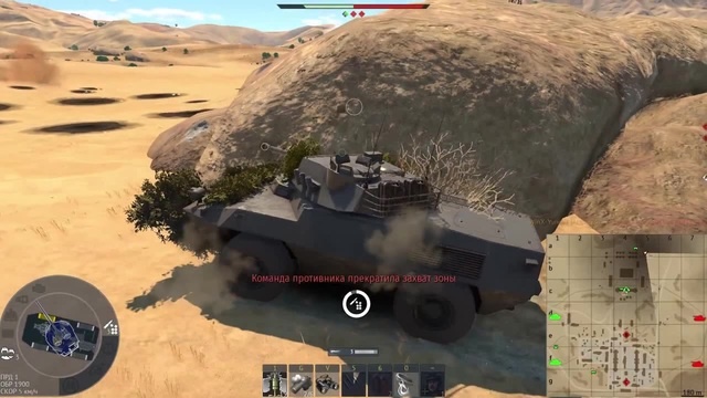 Поймал глыбу | RNG moments | War Thunder - Coub