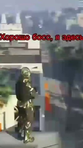 mission failed - Coub