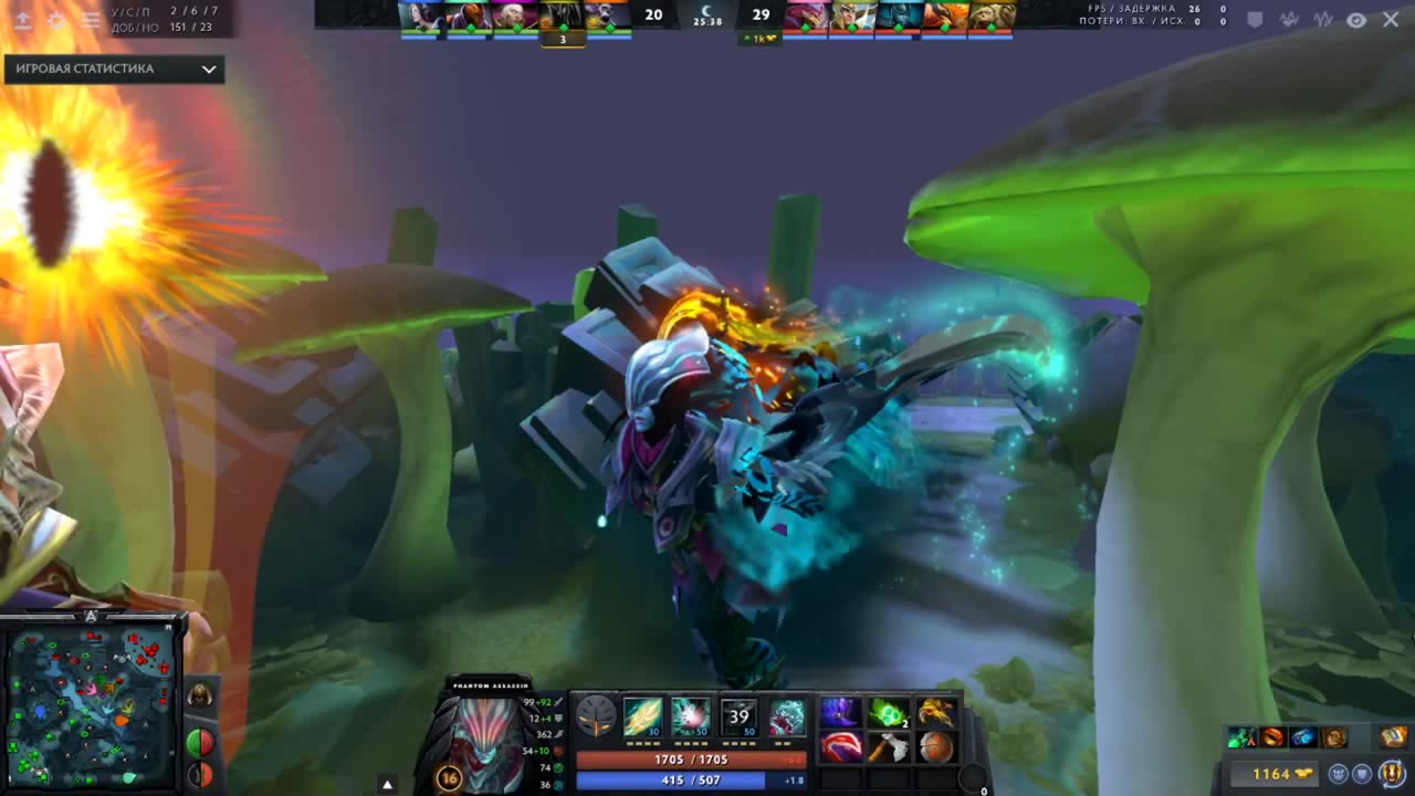 DOTA2.EXE - How To Play Phantom Assassin - Coub