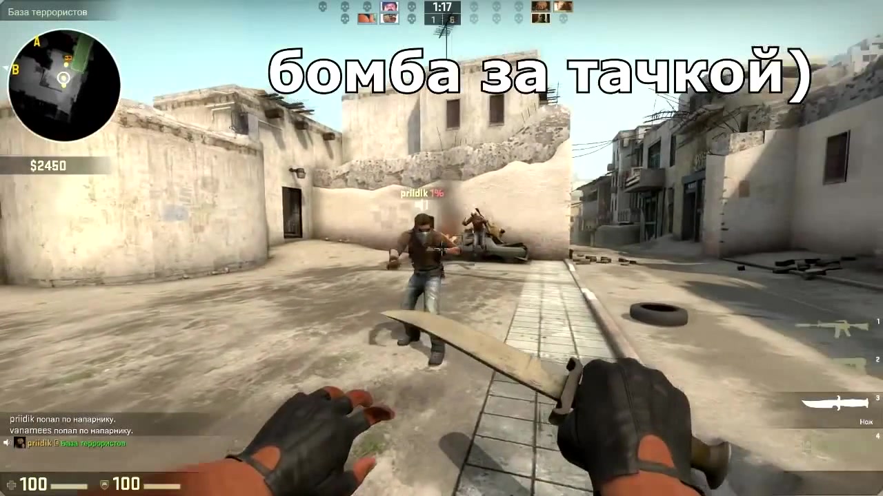 Бабка-хакер играет в CS:GO - Coub