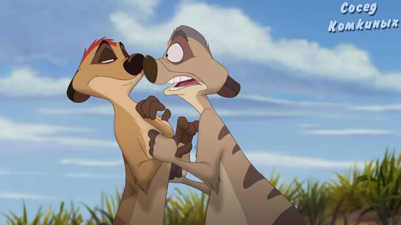 Король Лев 3 | RYTP - Coub