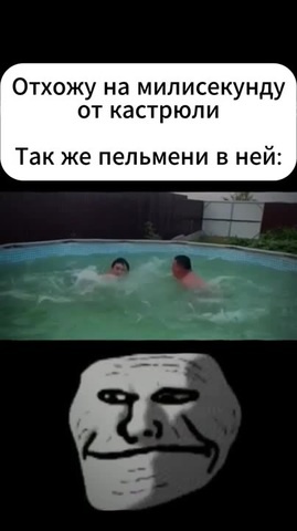 Жиза? Название трека: Cursed Void - Kawasaki - Coub