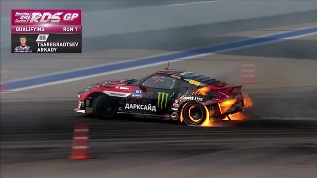 RDS GP Ghost Rider Arkady - Coub