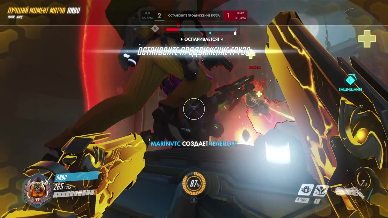 Reaper-suffer - Coub